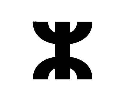 Les 10 mots kabyles les plus utilisés – Berbèrosphère