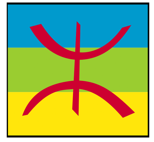 Drapeaux Chleuhs – Berbèrosphère